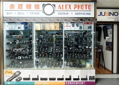 12 Best Camera Shops Singapore [2024] - Hyperspace Singapore
